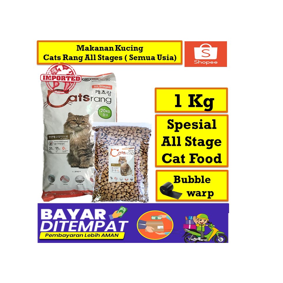 Jual Makanan Kucing Catsrang All Stage Semua Usia Kucing 1 KG Makanan ...