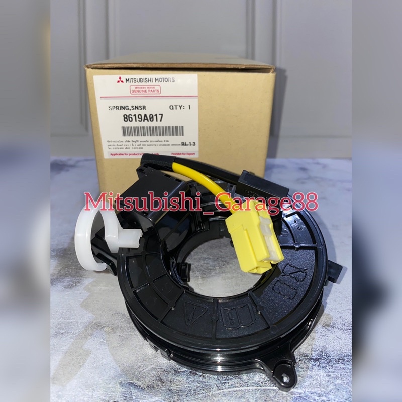 Jual Kabel Spiral Klakson / Clock Spring Pajero Sport Delica Mitsubishi ...