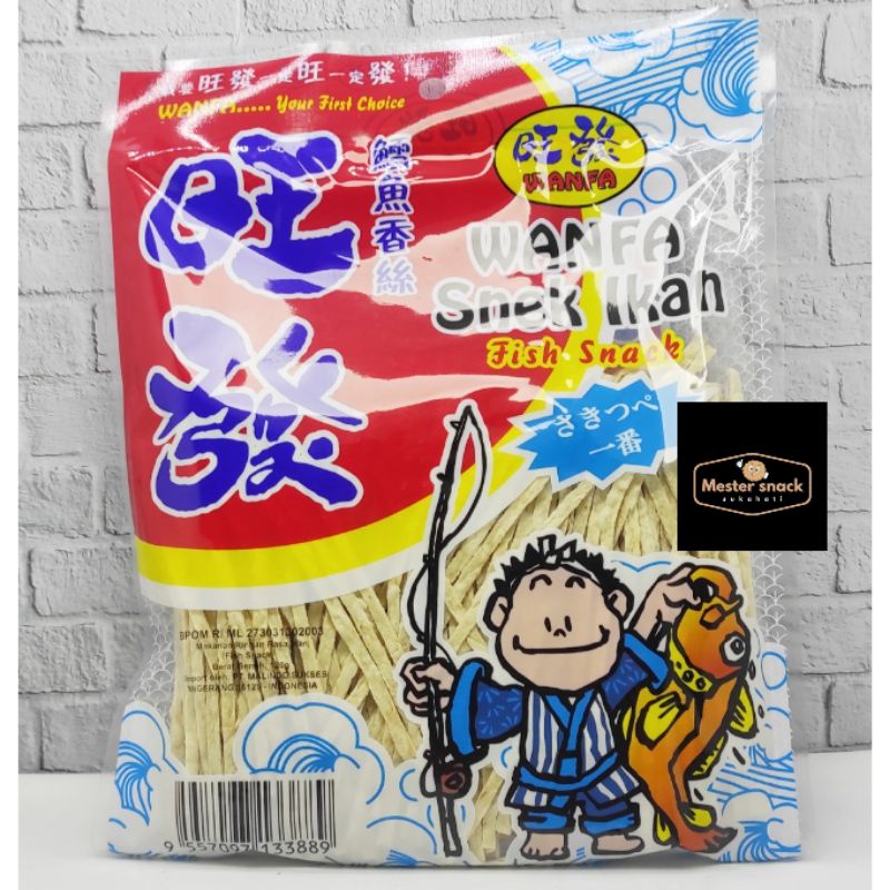 Jual Wanfa Dried Fish Snack / Snek Ikan 120 gram HALAL (PRODUCT OF ... Jual Wanfa Dried Fish Snack / Snek Ikan 120 gram HALAL (PRODUCT OF ...