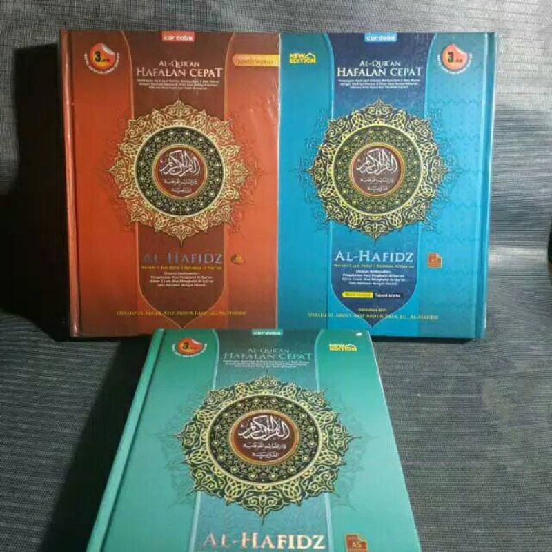 Jual Al Quran Hafalan Al Hafidz Ukuran A5 Quran Hafalan | Shopee Indonesia