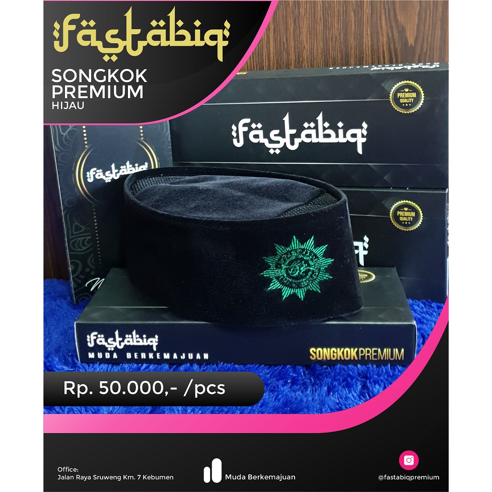 Jual SONGKOK LOGO MUHAMMADIYAH HIJAU | Shopee Indonesia
