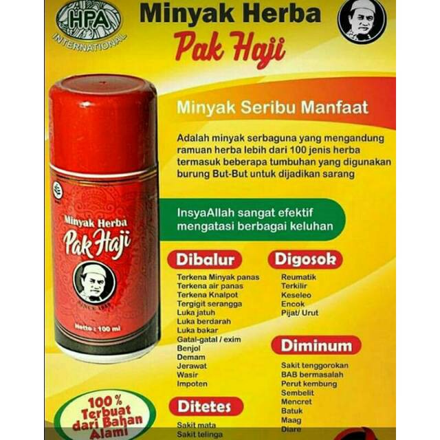 Jual Minyak Herbal MPH (MINYAK PAK HAJI) | Shopee Indonesia