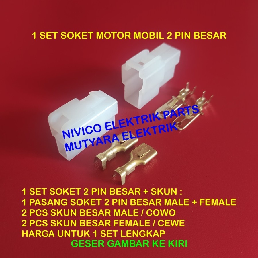 Jual SOCKET 2 PIN BESAR + SKUN / SOKET MOTOR / KONEKTOR / KABEL MOTOR ...