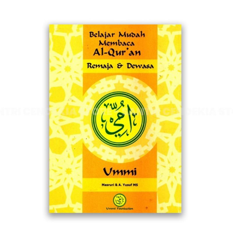 Jual Kitab Ummi Original Jilid 1-6 Al Qur'an Metode Ummi Asli | Shopee ...