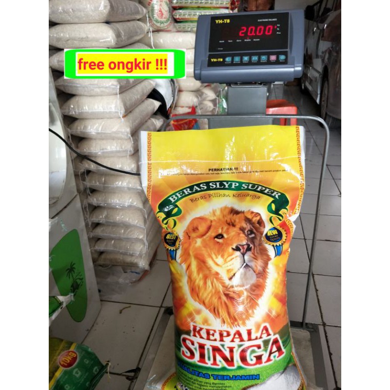 Jual Beras cap merek singa 20kg | Shopee Indonesia