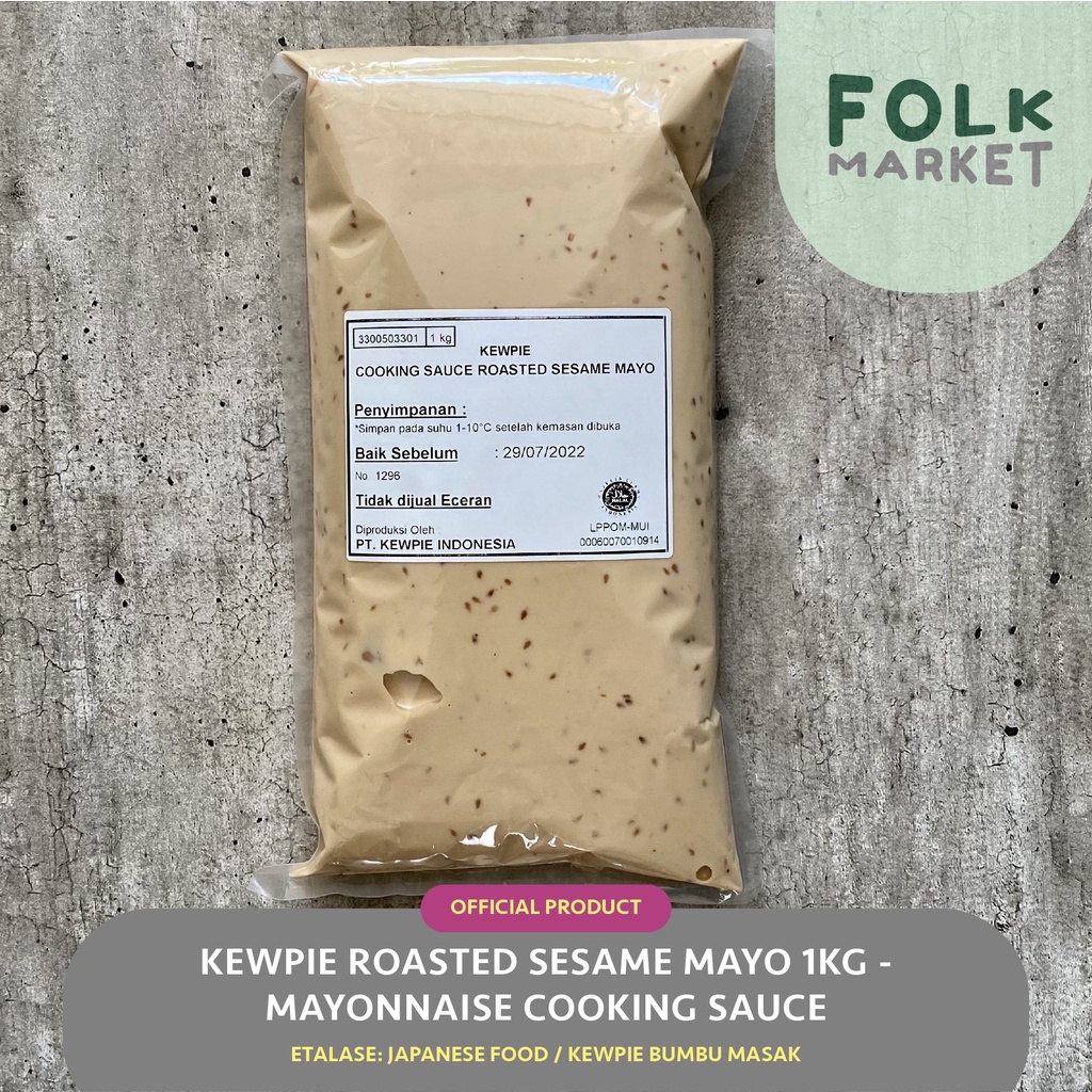 Jual KEWPIE Roasted Sesame Mayo 1KG - Mayonnaise / Mayonais Wijen ...