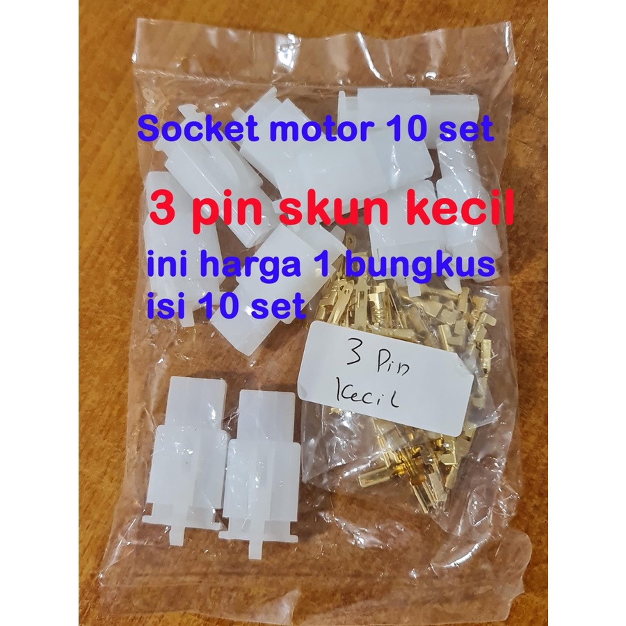 Jual Socket motor 3 pin kecil 10 set/ connector skun mobil soket ...