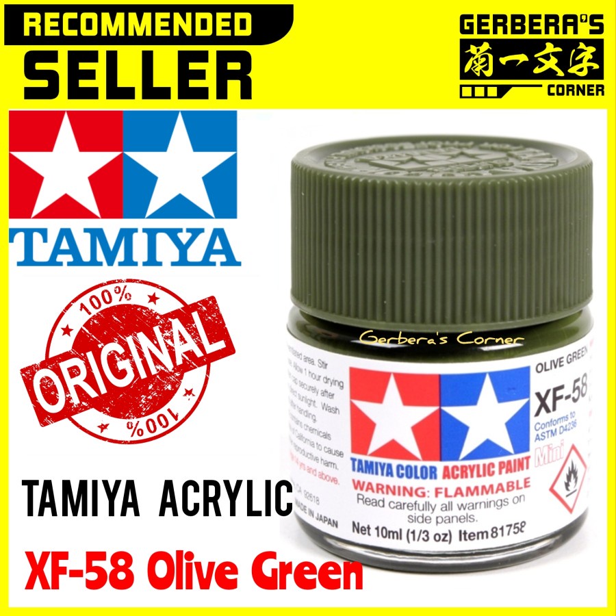Jual Tamiya Acrylic Mini XF58 XF-58 Olive Green Cat Gundam Kuas Airbrush | Shopee Indonesia