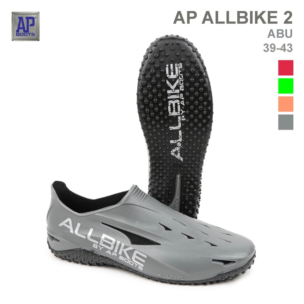 Jual AP Boots ALLBIKE 2 ABU - Sepatu Bike PVC | Shopee Indonesia