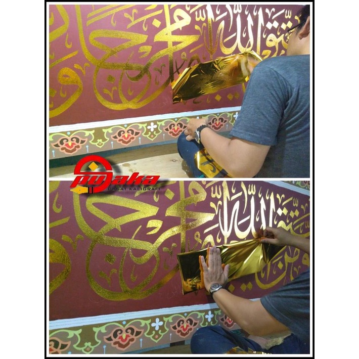 Jual Kertas Prada Emas 21Cm | Shopee Indonesia