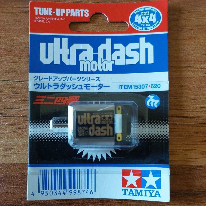 Jual Tamiya 15307 Ultra Dash Motor | Shopee Indonesia