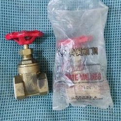 Jual Stop Kran Kuningan Gate Valve Brass 3/4" Inch Cap Jangkar ASLI ...