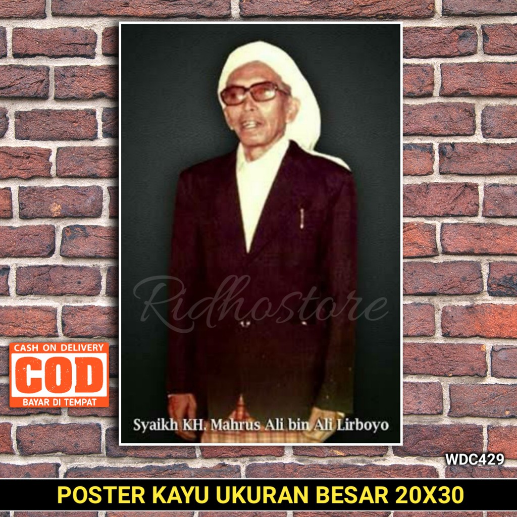 Jual Poster Poto + Bingkai, KH Mahrus Ali Lirboyo, UKURAN BESAR 30x45 ...