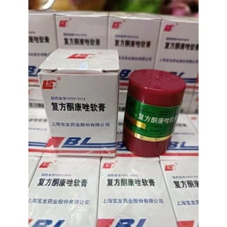 Jual Salep BL Terlengkap & Harga Terbaru Juni 2024 | Shopee Indonesia