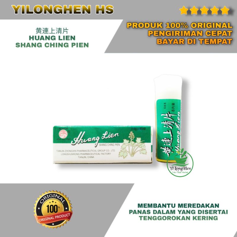 Jual Huang Lien Shang Ching Pien Isi 8 Tablet Obat Demam Panas Dalam Sakit Tenggorokan | Shopee ...