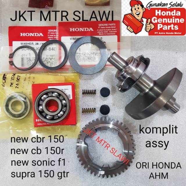 Jual balancer per balancer gear balancer assy new cb 150r led new cbr ...
