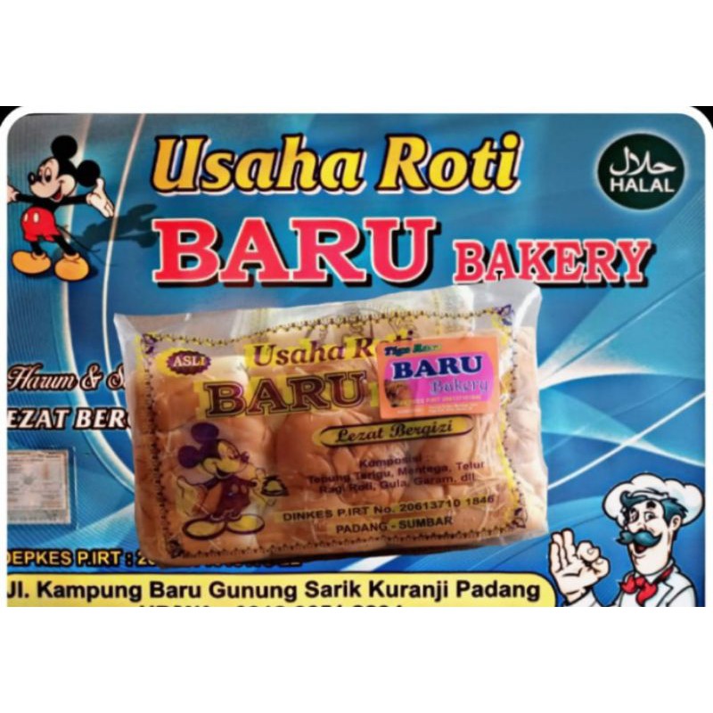 Jual Baru Bakery Roti tiga rasa | Shopee Indonesia