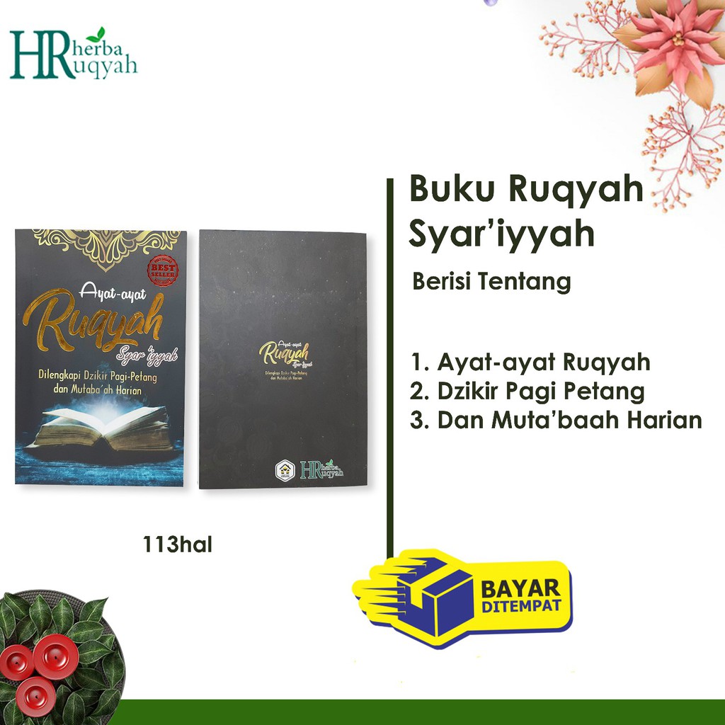 Jual Buku Ruqyah Mandiri / Ayat Ayat Ruqyah / Bacaan Ruqyah/ belajar ...