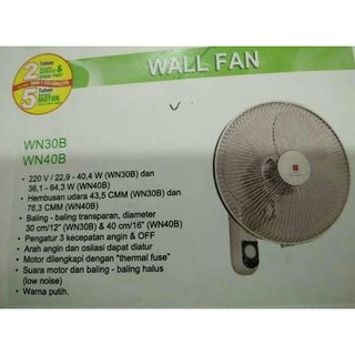 Jual KDK Wall Fan wallfan WN40B wn 40b Kipas Angin Dinding Tembok kdk ...