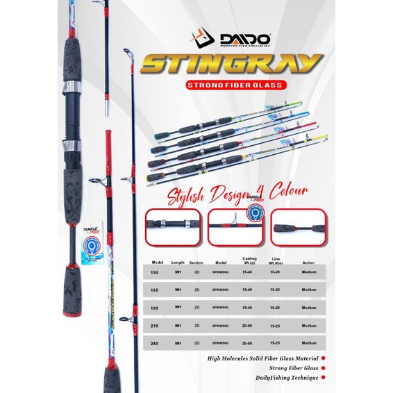 Jual daido solid stringray 180cm | Shopee Indonesia