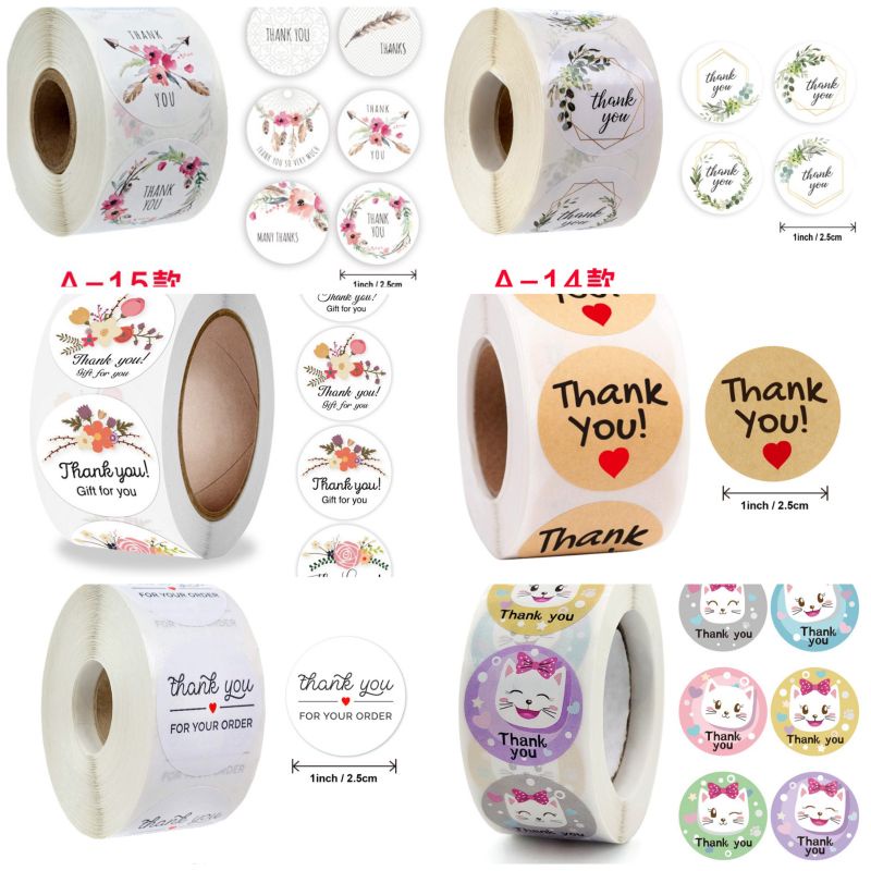 Jual minimal 3 paket sticker thank you, free gift, packaging, dll ...