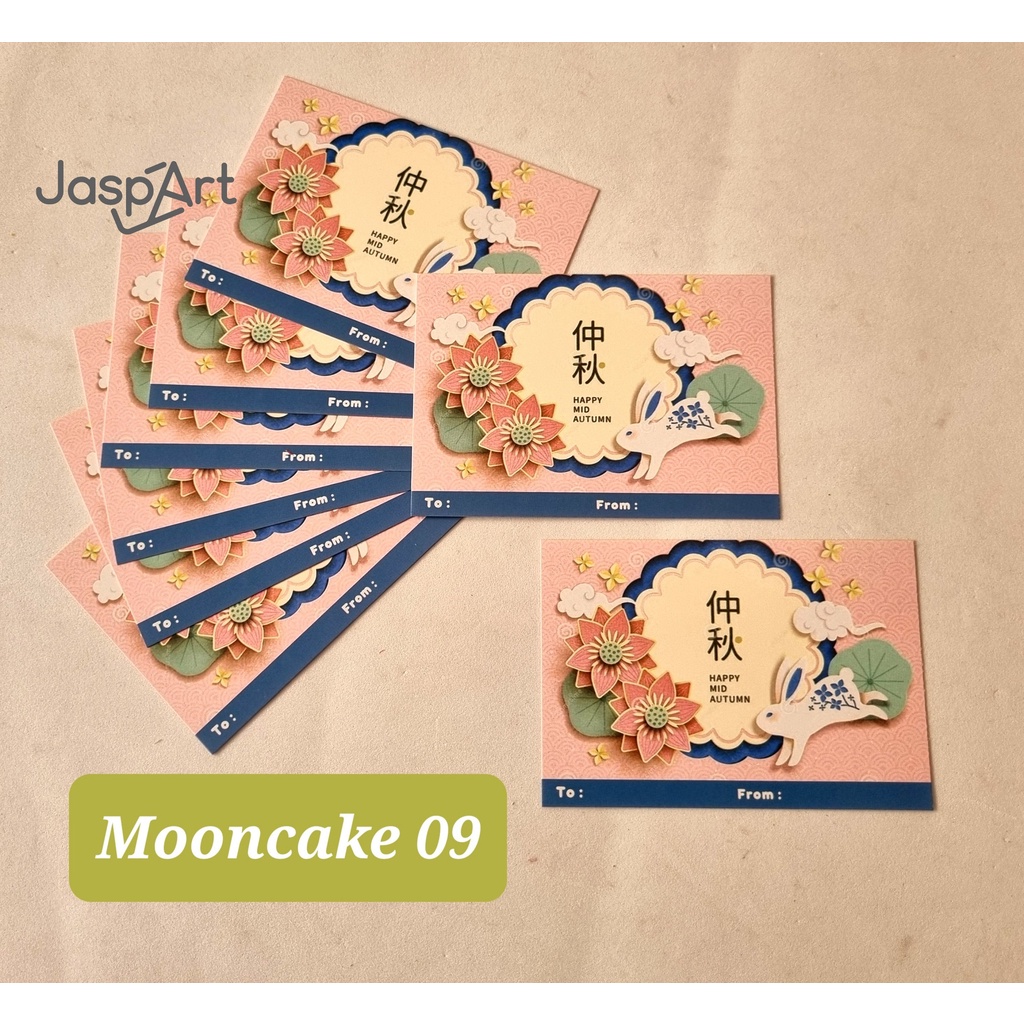 Jual KARTU UCAPAN FESTIVAL KUE BULAN GREETING CARD MOONCAKE FESTIVAL ...