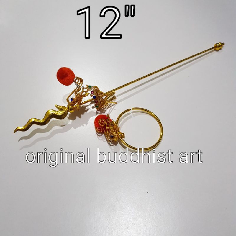 Jual tombak dewa naca nacha 12 inch | Shopee Indonesia