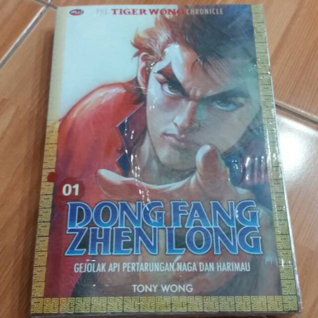 Jual Komik Dong Fang Zhen Long (The Tiger Wong Chronicle) Vol. 1/3 | Shopee Indonesia