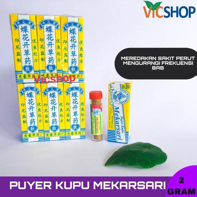 Jual Kioe Kit Ban Eng San /Puyer Kupu Mekarsari EXP 6/2027 | Shopee ...