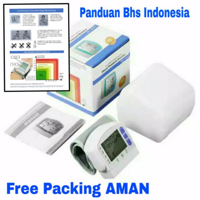 Jual Tensimeter Digital Alat Ukur Tekanan Darah Model Gelang Lengkap ...