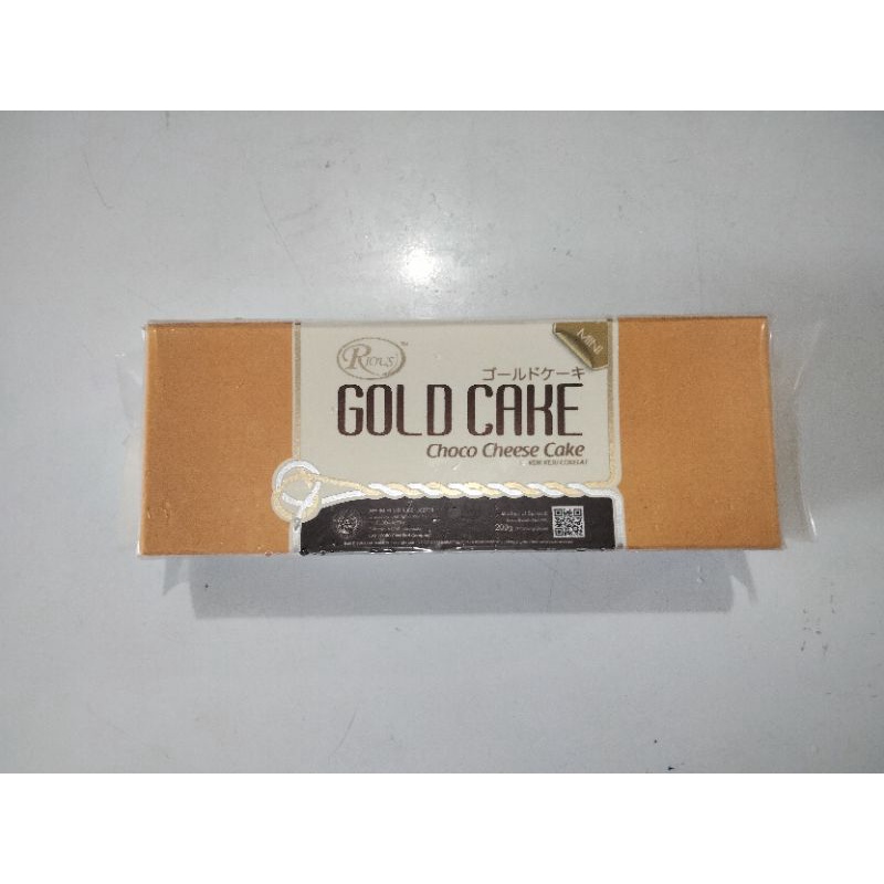 Jual Rious gold cake by bernardi berat 200gr beraneka rasa | Shopee ...