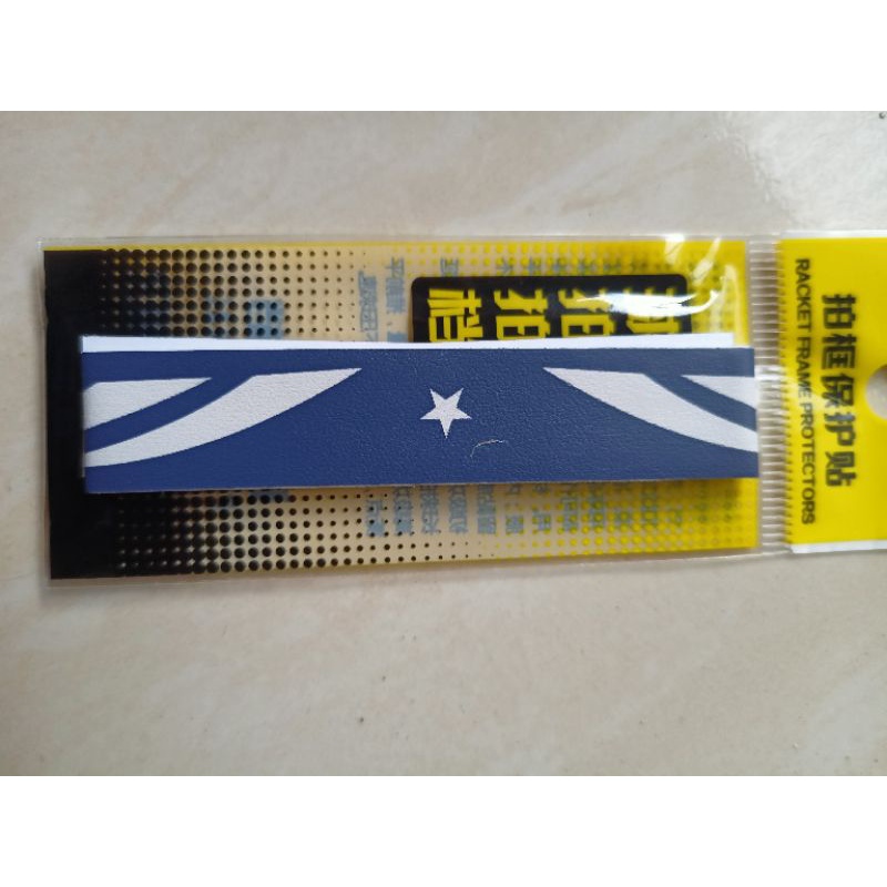 Jual STIKER PELINDUNG FRAME RAKET / FRAME PROTECTOR ORIGINAL | Shopee ...