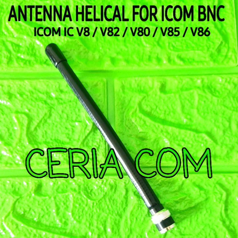 Jual ANTENA HT ICOM V80 V86 V8 V82 MURAH MIRIP ORI ANTENA HT ICOM IC ...