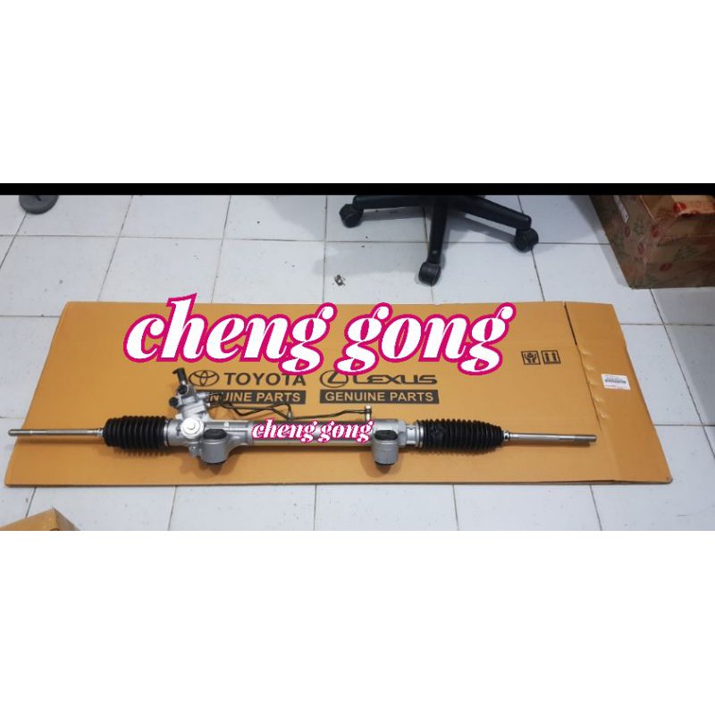 Jual Rack Ster Assy rack steering assy Toyota Hilux Revo Dc-Fortuner ...