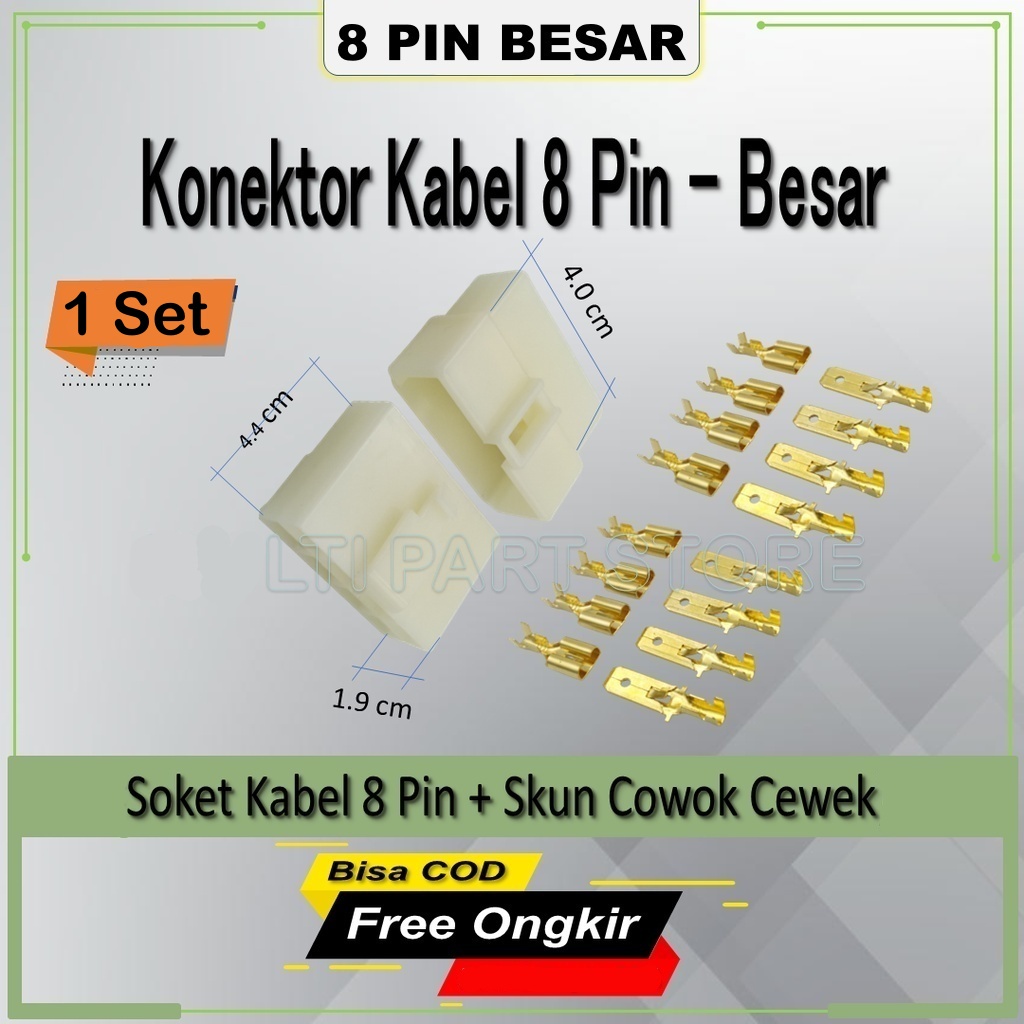 Jual Socket 8 pin Besar + Skun / Soket Motor / Konektor /Kabel Motor ...