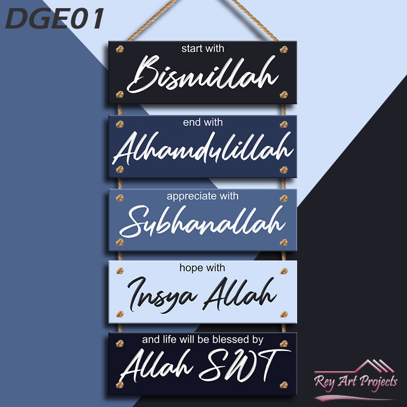 Jual Hiasan Dinding Islami | Shopee Indonesia Jual Hiasan Dinding Islami | Shopee Indonesia