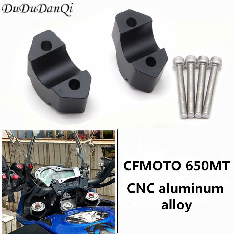 Jual &Motorcycle modification handlebar risers Height up Adapters For ...