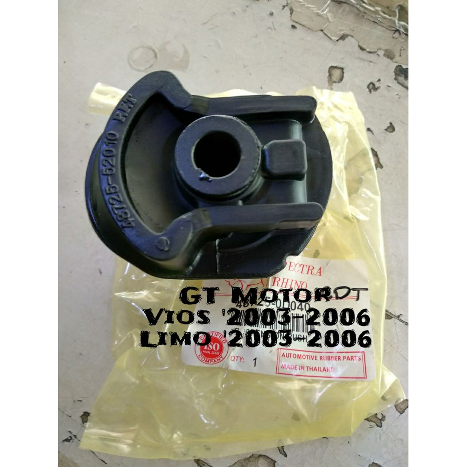 Jual Bush Bushing Arm Roda Belakang Vios 2003 2006 Limo 2003 2006 ...