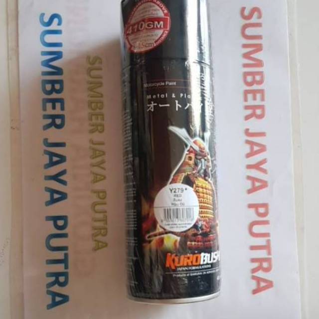 Jual Cat samurai paint Y279 Red yamaha new pilok pylok pylox pilox cat ...