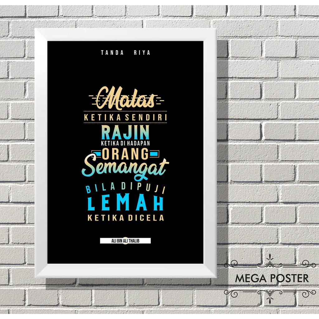 Jual Poster Islami - TANDA RIYA - Dekorasi rumah- BINGKAI Pigura ...