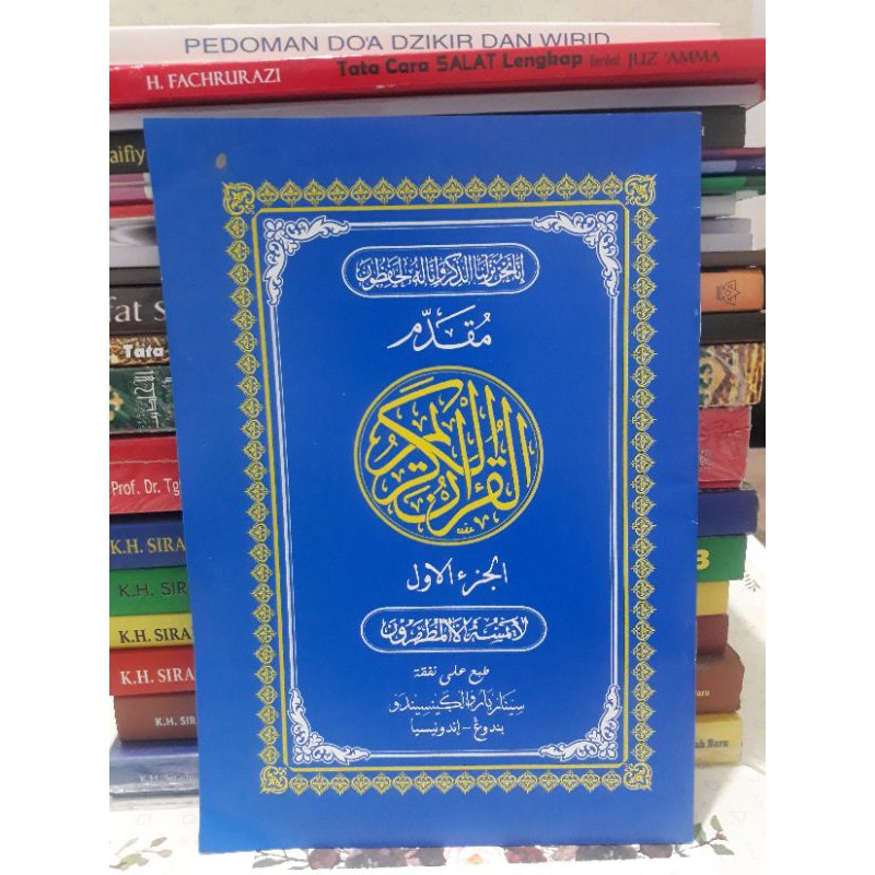 Jual muqodam (turutan) | Shopee Indonesia