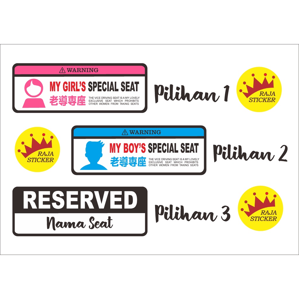 Jual STICKER SPECIAL SEAT/STIKER SPESIAL SEAT/STICKER VIRAL SPECIAL ...