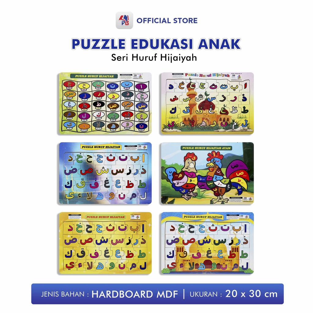 Jual Puzzle Edukasi Anak / Puzzle Kayu / Puzzle Anak Huruf Hijaiyah ...