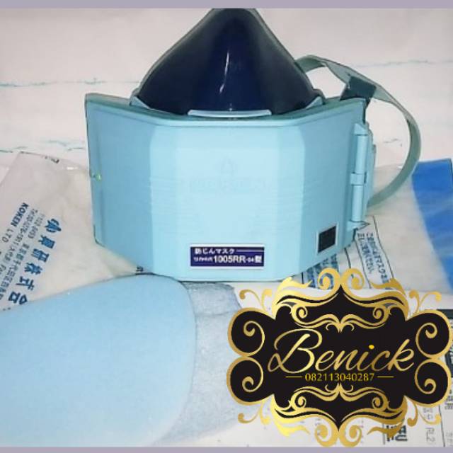 Jual Jual Masker koken 1005rr Respirator Welding made in Japan | Shopee ...