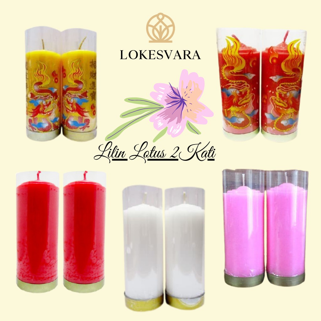 Jual Lilin Pilar Puja Sembahyang Parafin Lotus 2 Kati | Shopee Indonesia