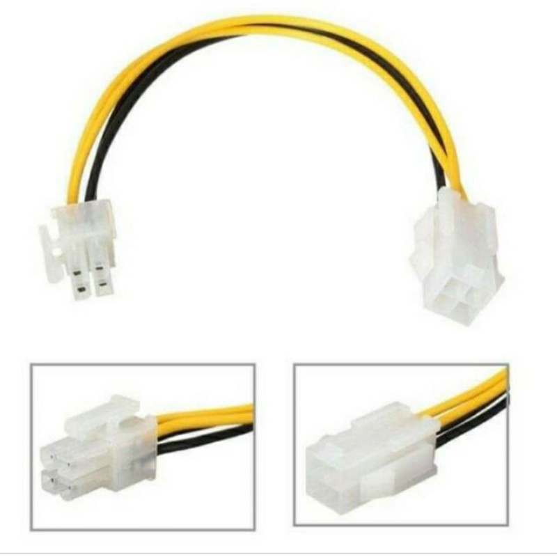Jual KABEL EXTENDER PSU ATX 4 PIN MALE TO 4 PIN FEMALE / EXTENDER PSU ...