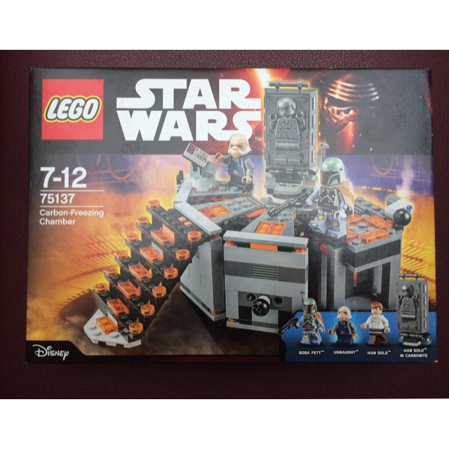 Jual LEGO 75137 Wars Carbon-Freezing Chamber | Shopee Indonesia