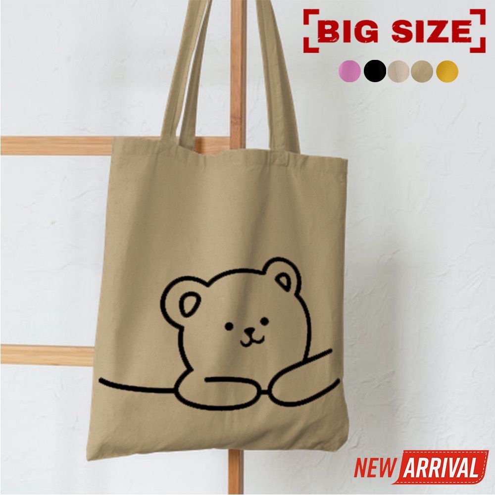 Jual FDG_PROMO SALE 1.1 - [RESLETING] TALIPANDA TOTEBAG SEMI KANVAS ...
