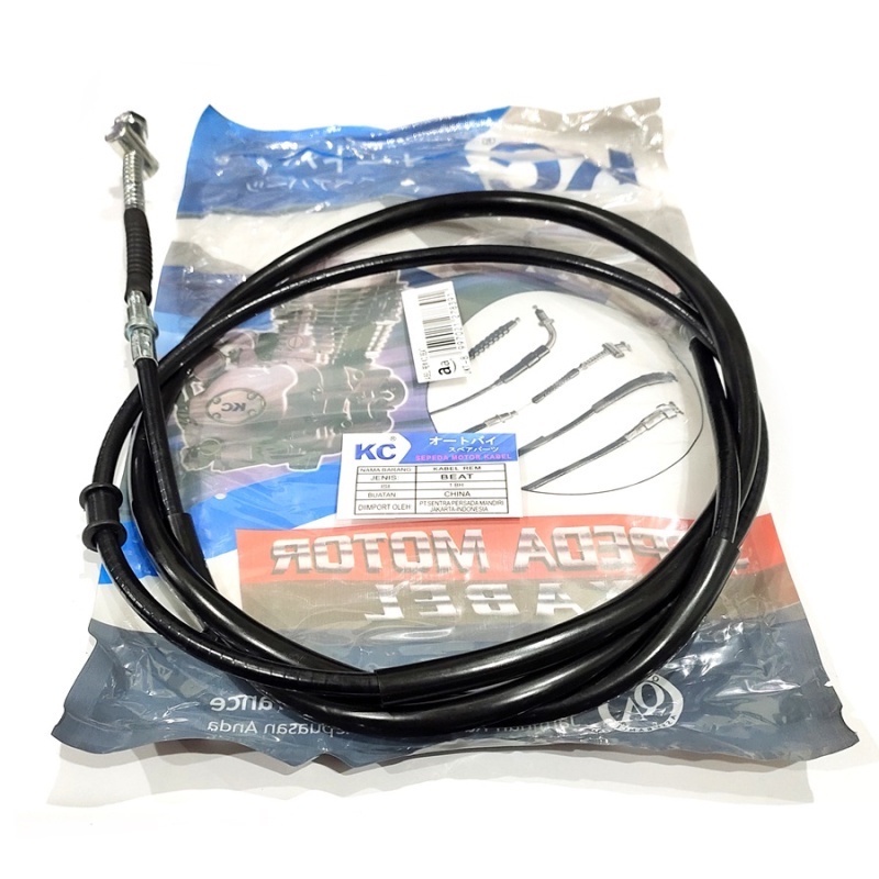 Jual KABEL OLOR REM BEAT VARIO SCOOPY SPACY KARBU KC PREMIER | Shopee ...