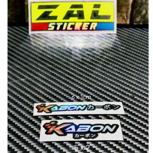 Jual STICKER PRINCUUT KABON | Shopee Indonesia